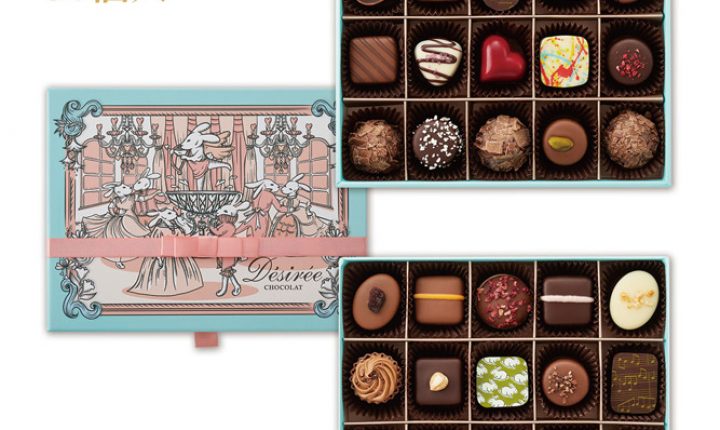 デジレーのチョコを実食「見た目も味も大満足」2024年の催事情報も