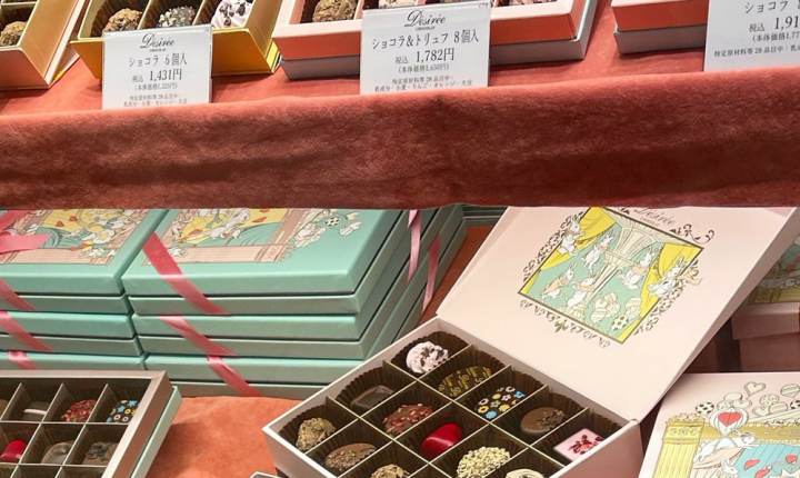 デジレーのチョコを実食！見た目も味も大満足！催事でも購入可能